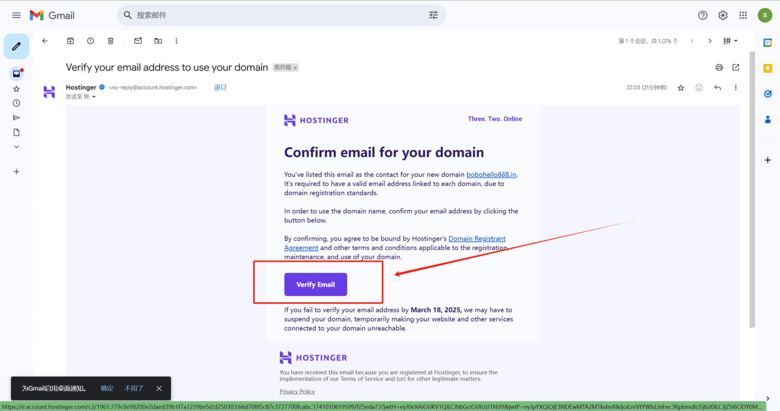 只需15分钟！就能搭建起你的第一个网站，超简单、零代码！hostinger建站教程 ( bobo建站|wordpress专业建站