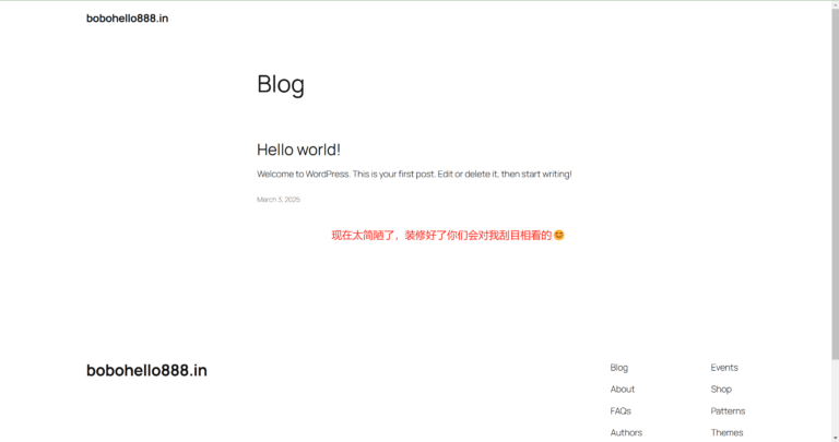 只需15分钟！就能搭建起你的第一个网站，超简单、零代码！hostinger建站教程 ( bobo建站|wordpress专业建站