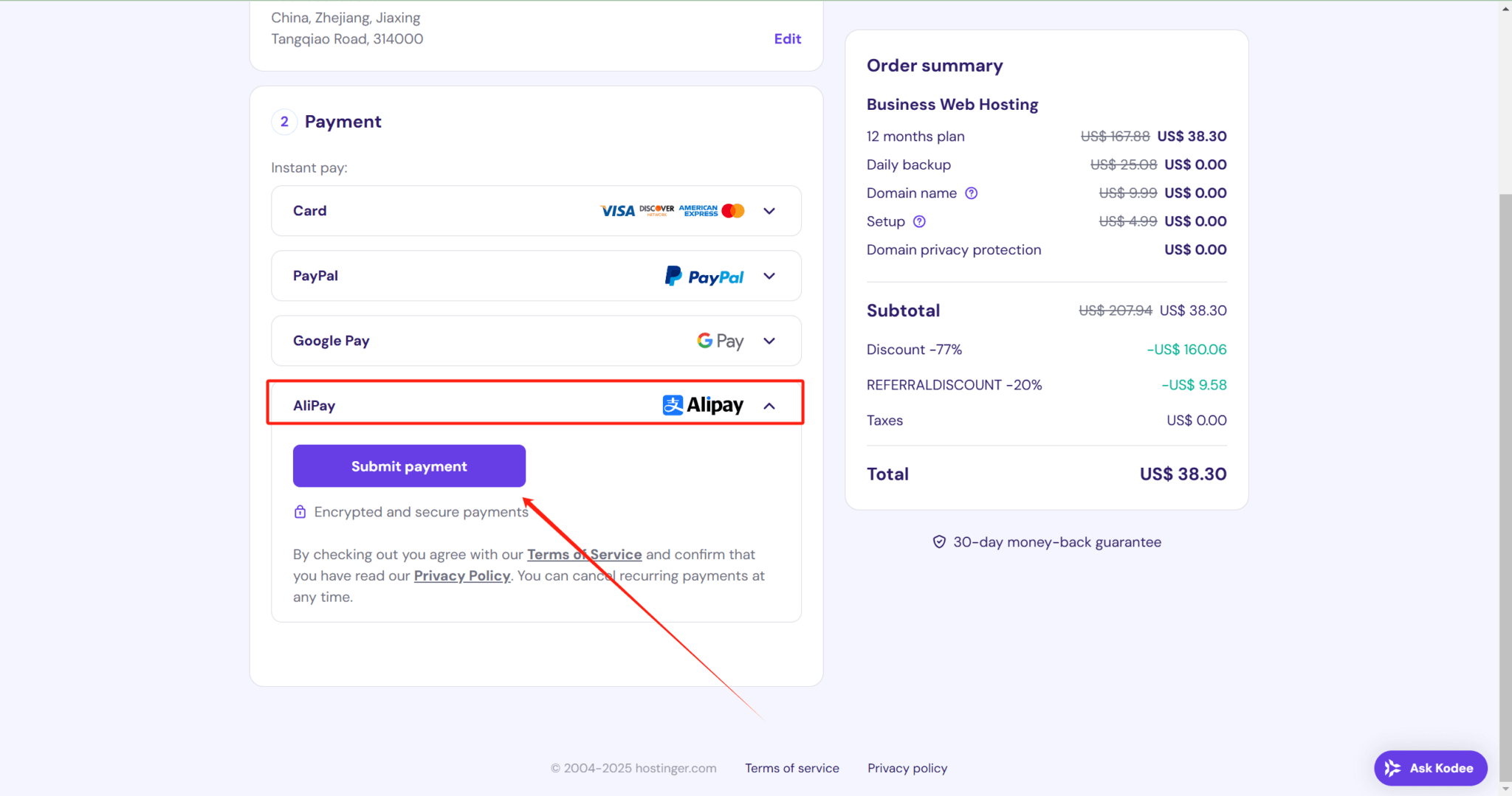 只需15分钟！就能搭建起你的第一个网站，超简单、零代码！hostinger建站教程 ( bobo建站|wordpress专业建站